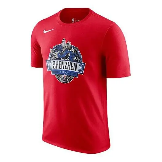 Nike Nba City Printing Sports T-shirt - Red