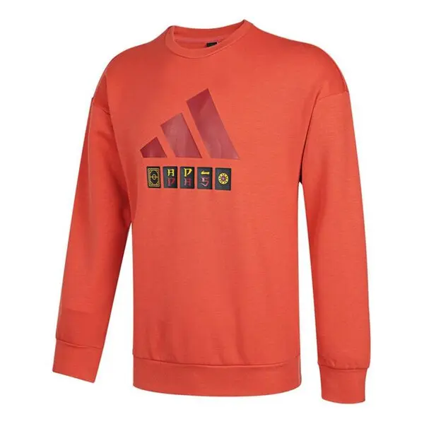 Adidas St Story Sweatshirt - Multi-color