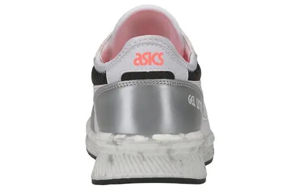 Asics Hyper Gel-lyte Sneakers