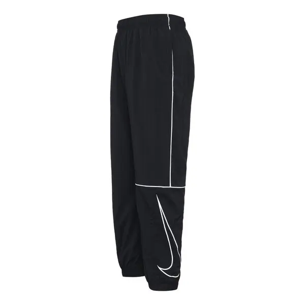 Nike Skateboard Sports Trousers - Black