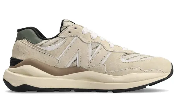NEW BALANCE 57/40 "off-white" Sneakers - Light Grey