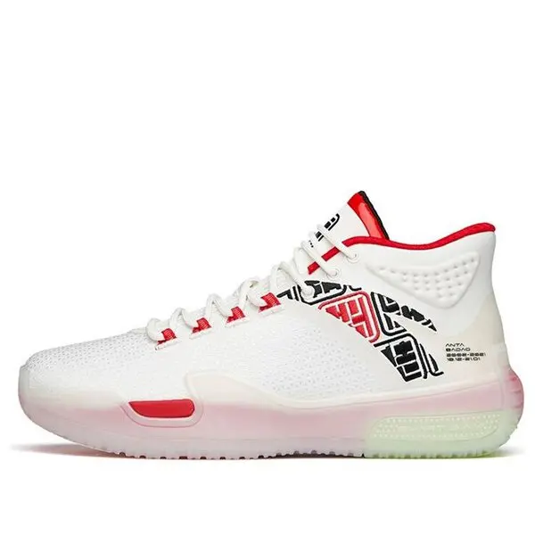 ANTA Badao Basketball Shoes - White/black/red