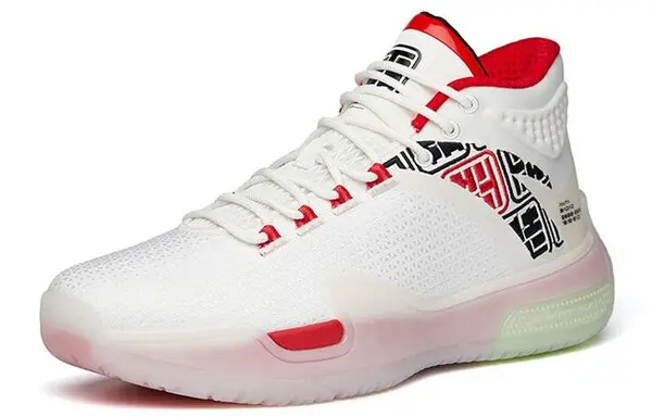 ANTA Badao Basketball Shoes