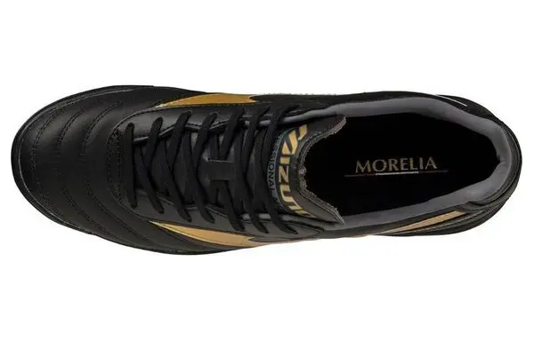 Mizuno Morelia Pro As Sneakers