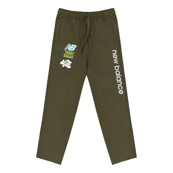 NEW BALANCE X Salehe Yurt Pants - Olive Green/white