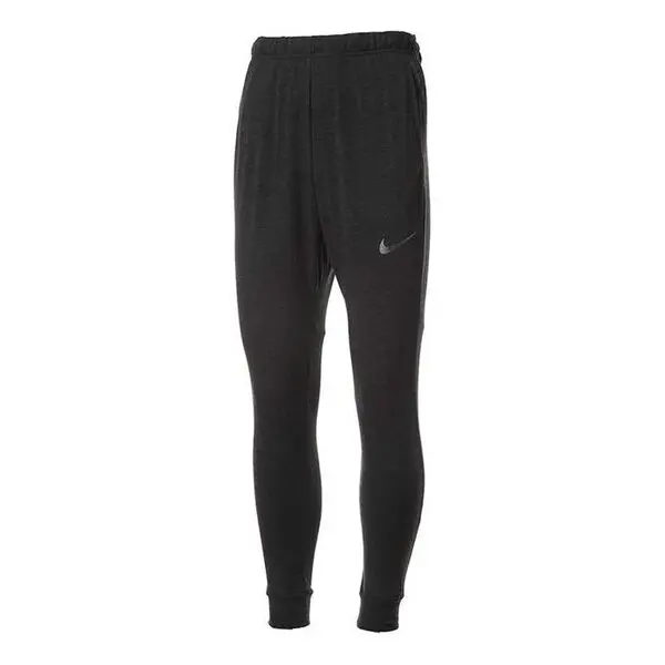 Nike Dri-fit Traning Pants - Default Colorway