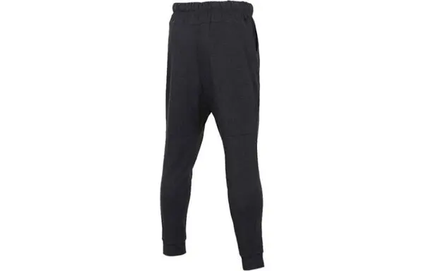 Nike Dri-fit Traning Pants - Default Colorway