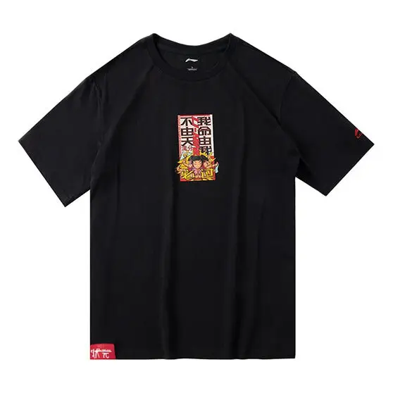 LI-NING Sports Fashion Series Short Sleeve - Black