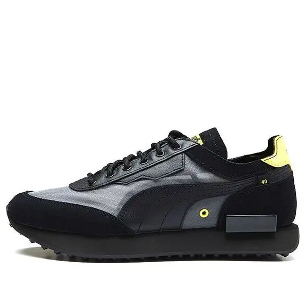 PUMA Chinatown Market X Future Rider Sneakers - Black