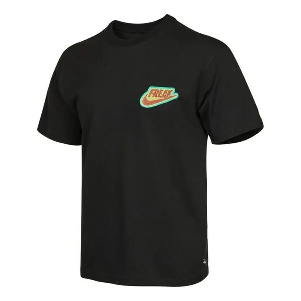 Nike Freak Sports Training Short Sleeve
