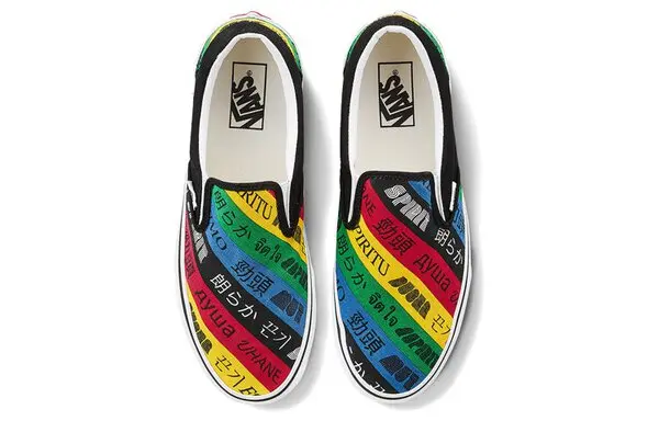 VANS Classic Slip-on Sneakers With Graphic Print - Multi-color