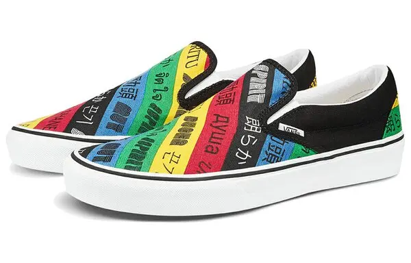 VANS Classic Slip-on Sneakers With Graphic Print - Multi-color