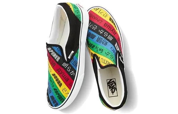 VANS Classic Slip-on Sneakers With Graphic Print - Multi-color