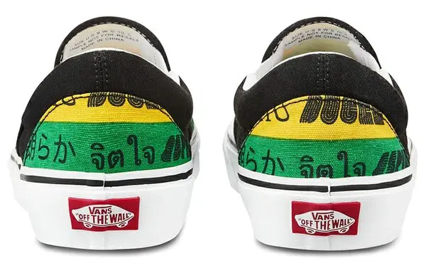 VANS Classic Slip-on Sneakers With Graphic Print - Multi-color