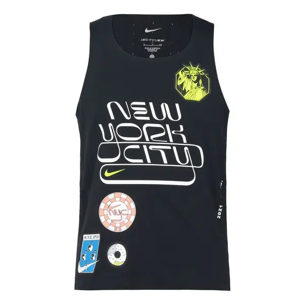 Nike Printing Pattern Sleeveless Sports Vest - Default Colorway
