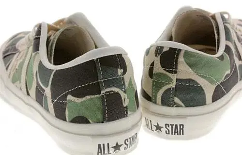 CONVERSE Star&bars 83 Camo Low Top Sneakers - Camouflage