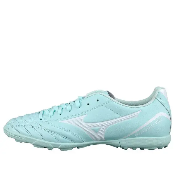Mizuno Folgado Pro Kl As Athletic Sneakers - Blue