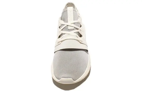 Adidas Tubular Viral W Sneakers