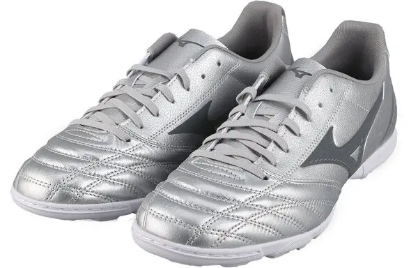 Mizuno Folgado Pro Kl As Lace Up Athletic Sneakers - Silver