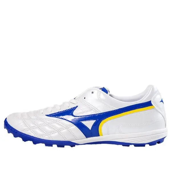 Mizuno Wave Cup Legend As Shoes - White/blue