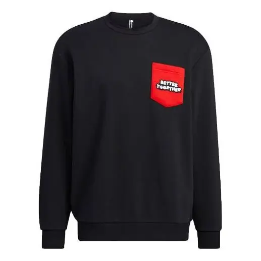 Adidas Neo X Sesame Street Pullover - Default Color
