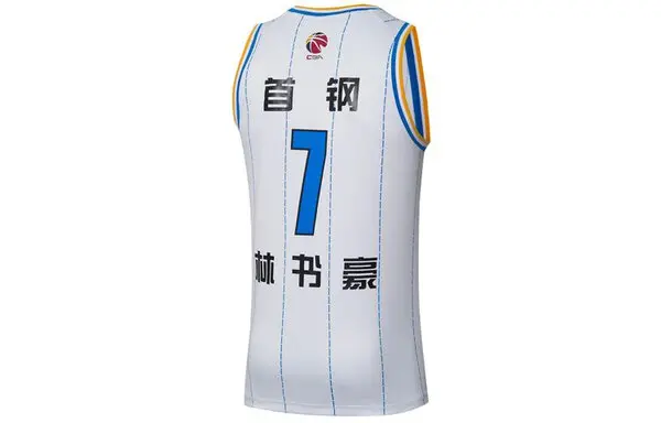 LI-NING X Cba Beijing Ducks Sport Jersey