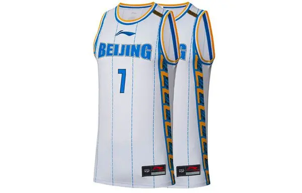 LI-NING X Cba Beijing Ducks Sport Jersey
