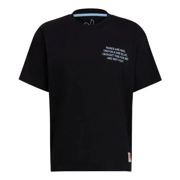 Adidas Originals Unitefit Tee - Default Color