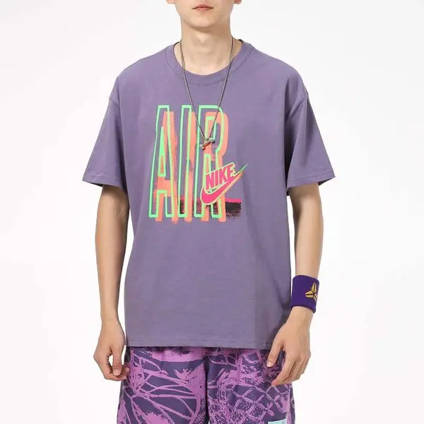Nike Tie-dye Sports Short Sleeve Green