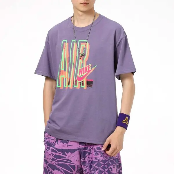 Nike Tie-dye Sports Short Sleeve Green