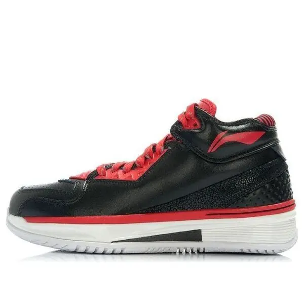 LI-NING Way Of Wade 2 "announcement" Abah017-4