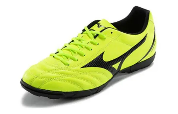 Mizuno Monarcida Neo Select As Athletic Shoes - Green