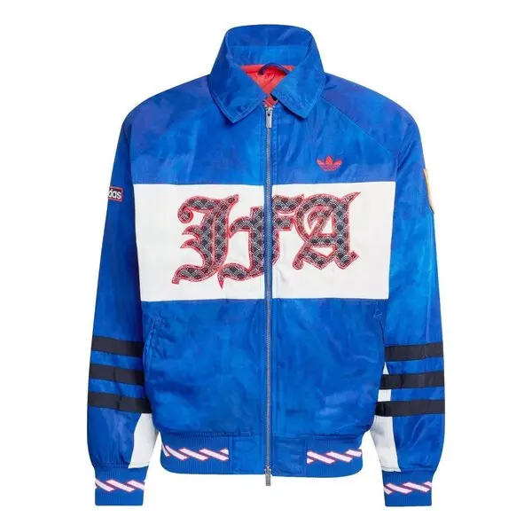 Adidas Fifa World Cup 26 Japan Jacket - Power Blue