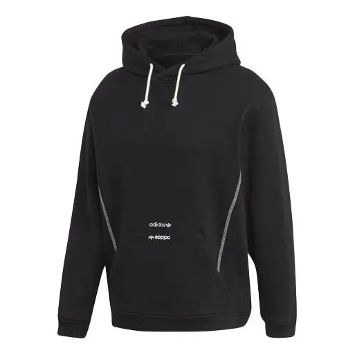 Adidas Originals R.y.v. Hooded Pullover
