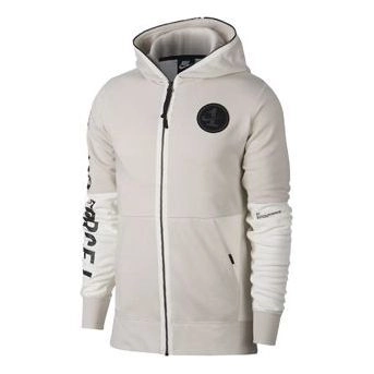 Nike Af1 Hooded Jacket - Light Grey