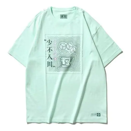 LI-NING Bad Five Series Loose Short Sleeve Tee