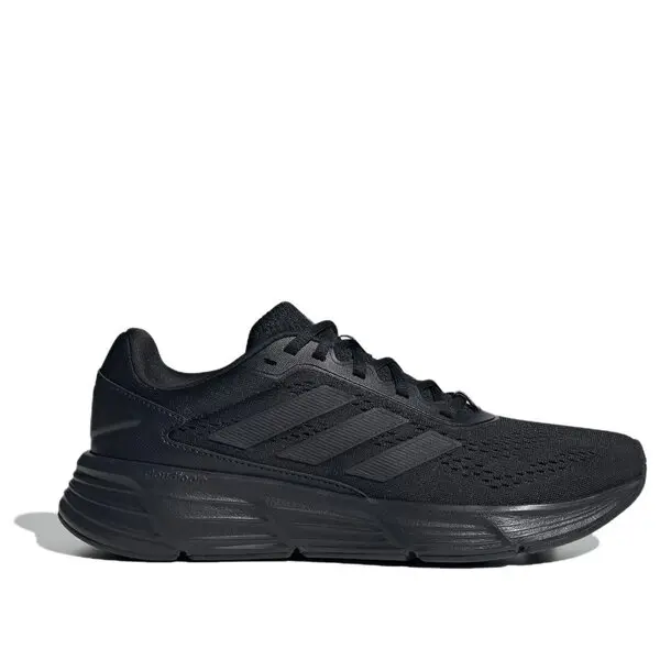 Adidas Galaxy Step Sneakers