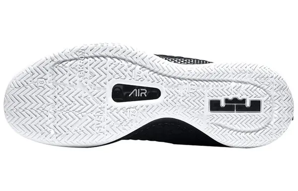 Nike Lebron Witness 3 Ep Basketball Sneakers - Black/white-cool Grey