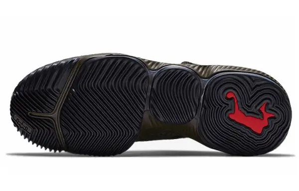Nike Lebron 16 Low Camo Basketball Sneakers - Olive Green