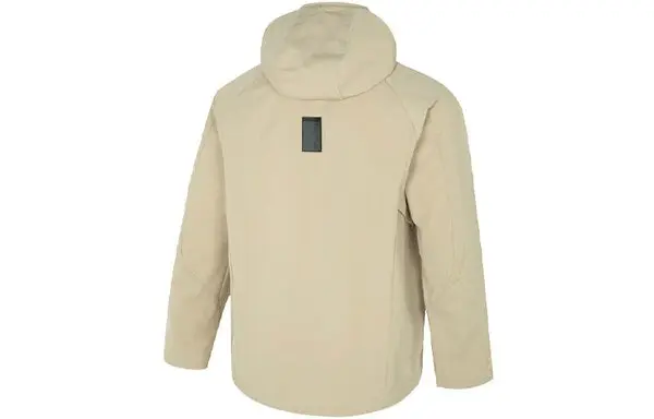 Adidas Tech Top Woven Jacket - Beige