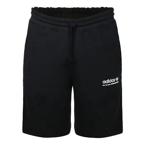 Adidas Originals Sports Logo Print Shorts - Black