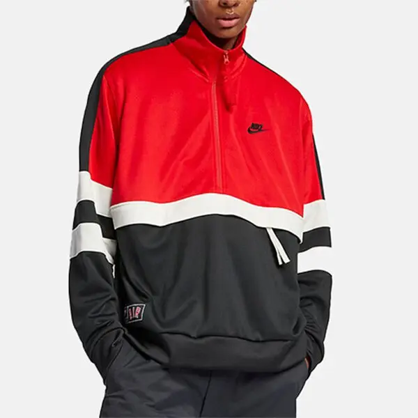 Nike Track Jacket
