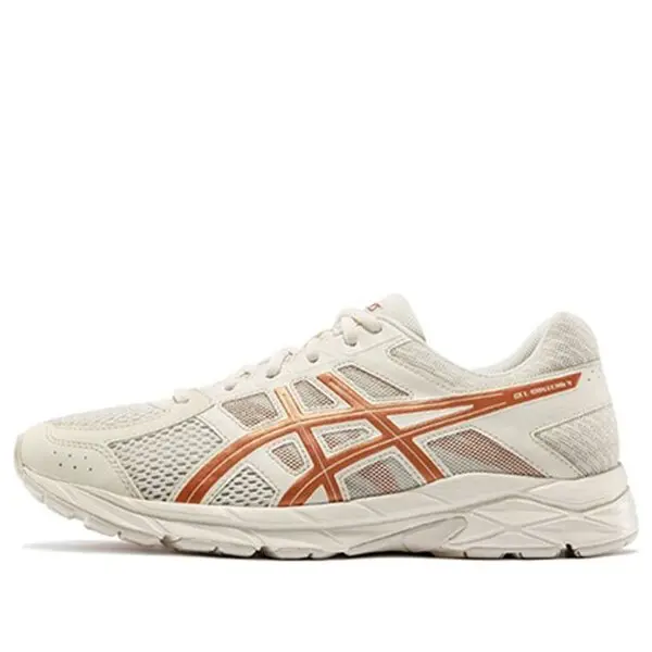 Asics Gel-contend 4 Athletic Sneakers - Cream