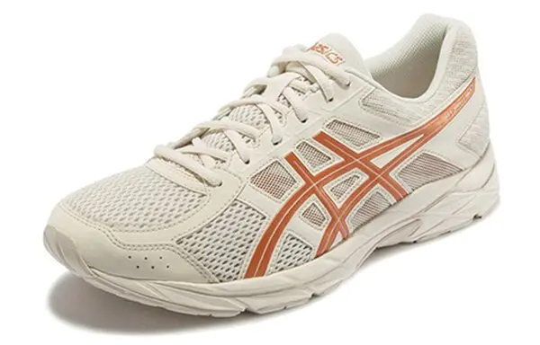 Asics Gel-contend 4 Athletic Sneakers - Cream