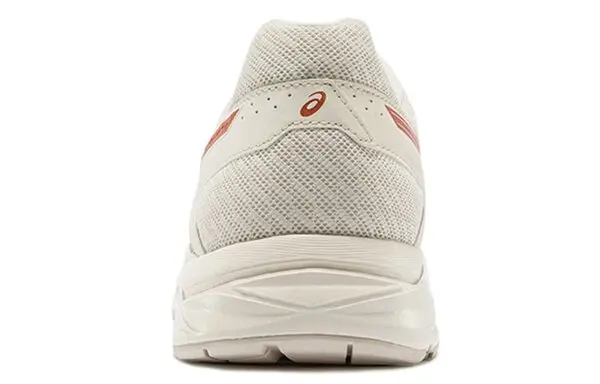 Asics Gel-contend 4 Athletic Sneakers - Cream