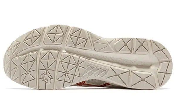 Asics Gel-contend 4 Athletic Sneakers - Cream