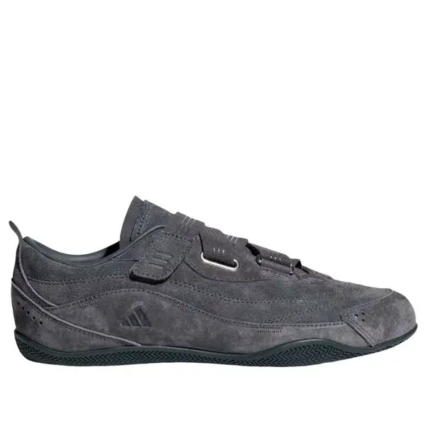 Adidas Urban Reverie Sneakers - Grey