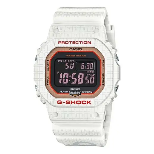 Casio G-shock Digital Watch - White