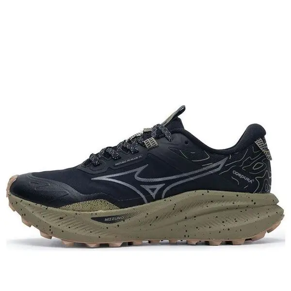 Mizuno Wave Solar V2 Athletic Sneakers - Black/khaki