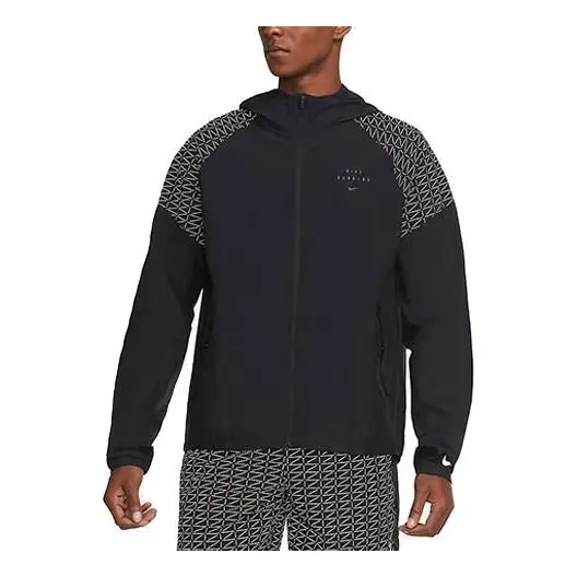 Nike Run Division Reflective Hooded Jacket
